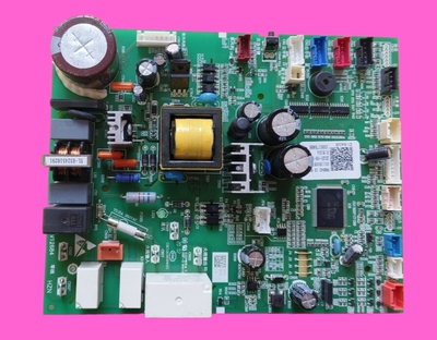 适用海尔变频空调室内机主板 电脑板 控制主板0011800876A