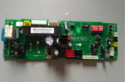 适用志高空调内主版KFR-120Q-220V 803329300024 CORG8840C V1.1