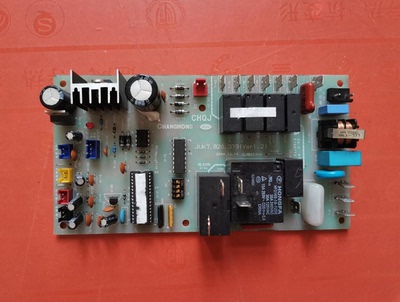 适用长虹中央空调主板JUK6.672.0