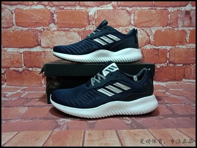 Adidas Alphabounce跑鞋 B42856 B42654 B39432 AC8184 B75780