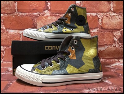 昊动  CONVERSE 女式超炫色系列 536219C 536218C