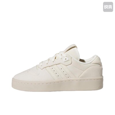adidas Rivalry Lux 板鞋 舒适透气低帮圆头平跟IH0350安徽2仓a5