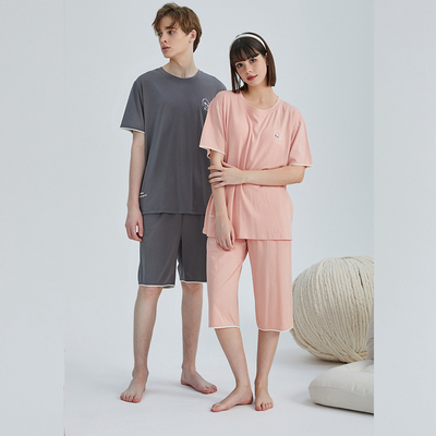 佳洁儿男21035女21633（带胸垫）夏季情侣款短袖中裤冰爽棉套装