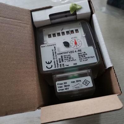 AquametroVZO4-RE89763流量计