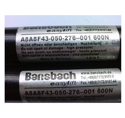 A2K2-52-180-600-气弹簧BANSBACH