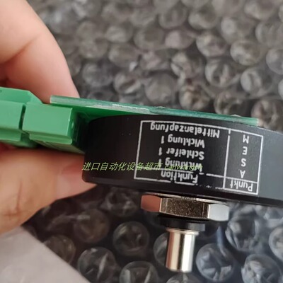 I/63S-360-1828-BZ-L编码器ELCIS