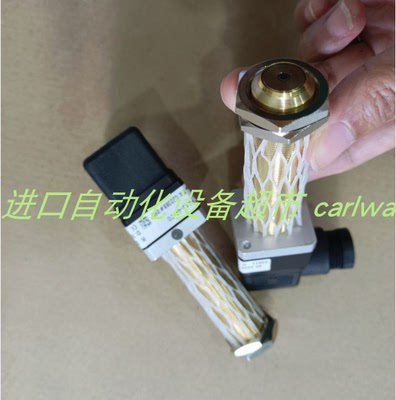 ASCO电磁阀X520513652001F1