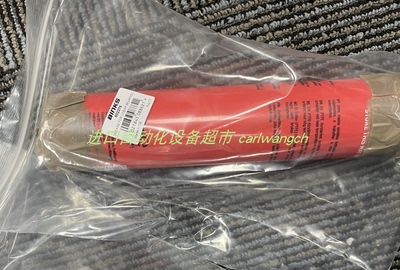 R4N-2014-23-1220继电器Relpol
