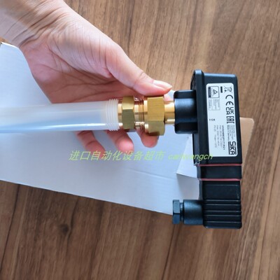 VHS06M2P171R21流量开关SIKA