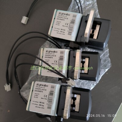 GHISALBAGHOPC-410B接触器