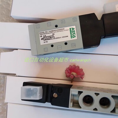 g652APBP3GA00HN减压阀ASCO