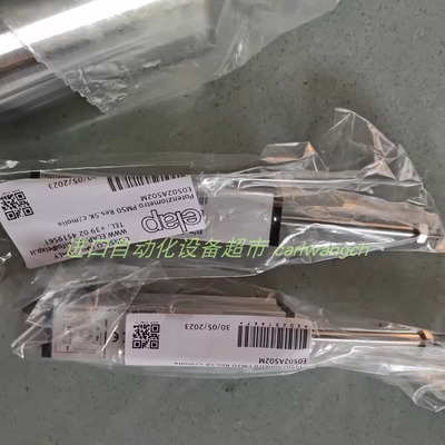 E0503A502M电位计ELAP止回阀