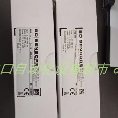 DX19-DMP335210-1002-E-5传感器
