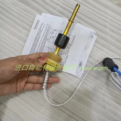 BARKSDALE压力开关E1H-H250-P7