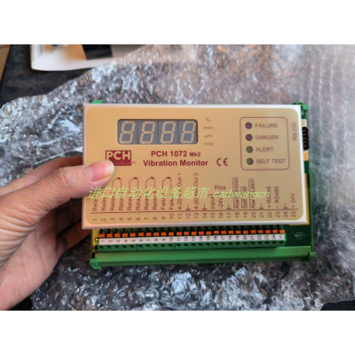 PCH1270/CHF5210/X1震动传感器