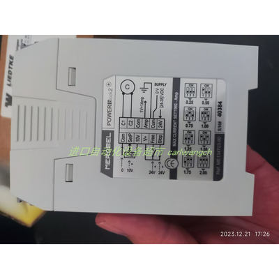 MEROBELME134723-00电源模块