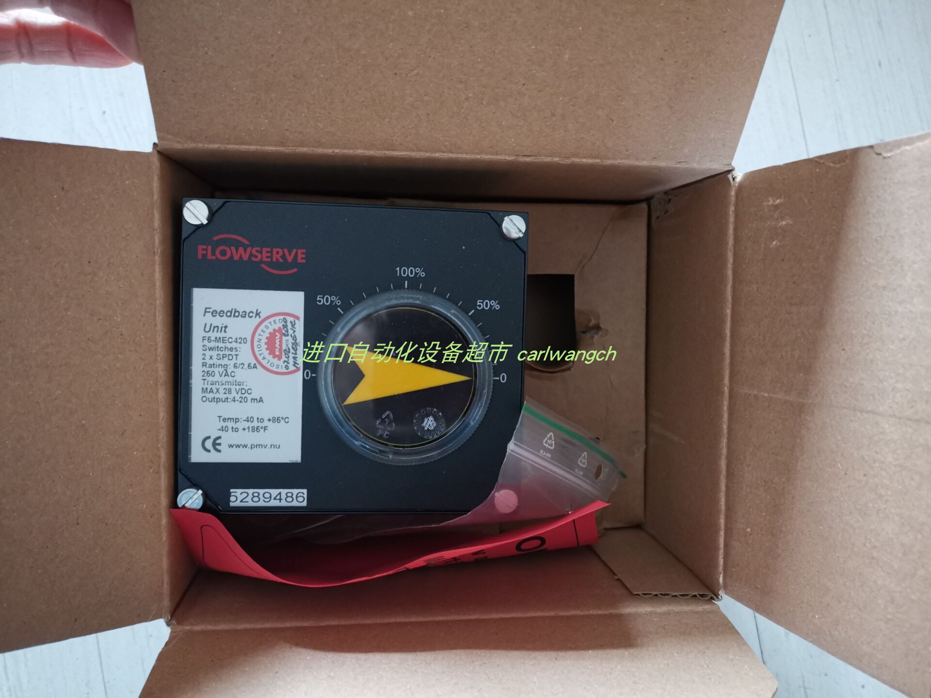 PMV F5ISNU-MEC420-23-PV9DA-Z阀位变送器F5-SW/MEC-420位置反馈