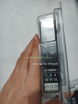 HOHNER编码器AW140X-008-120