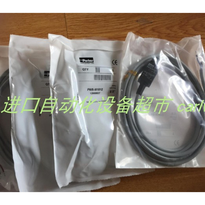 PARKERP2V-BV600EE单向阀