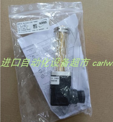 Pneumatrol电磁阀SK7303-A1ND