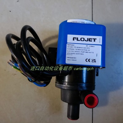 FLOJET气动隔膜泵G575205A