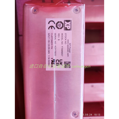 F7A4G2G2电源XPPOWER