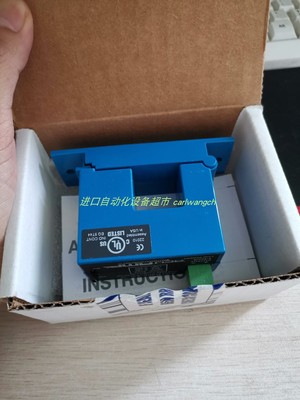 AutomACTR200-42L-S变送器