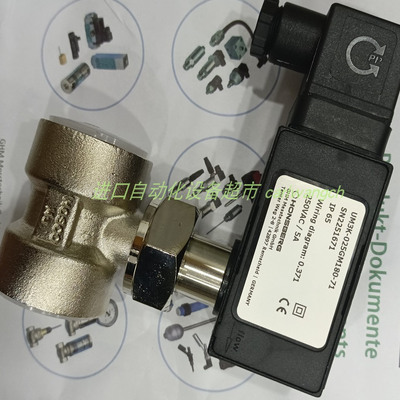 Honsberg开关FLEX-F-015HK045IFT