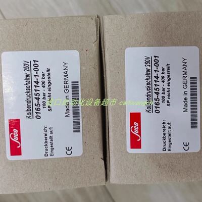 0184-46103-1-012控制开关SUCO