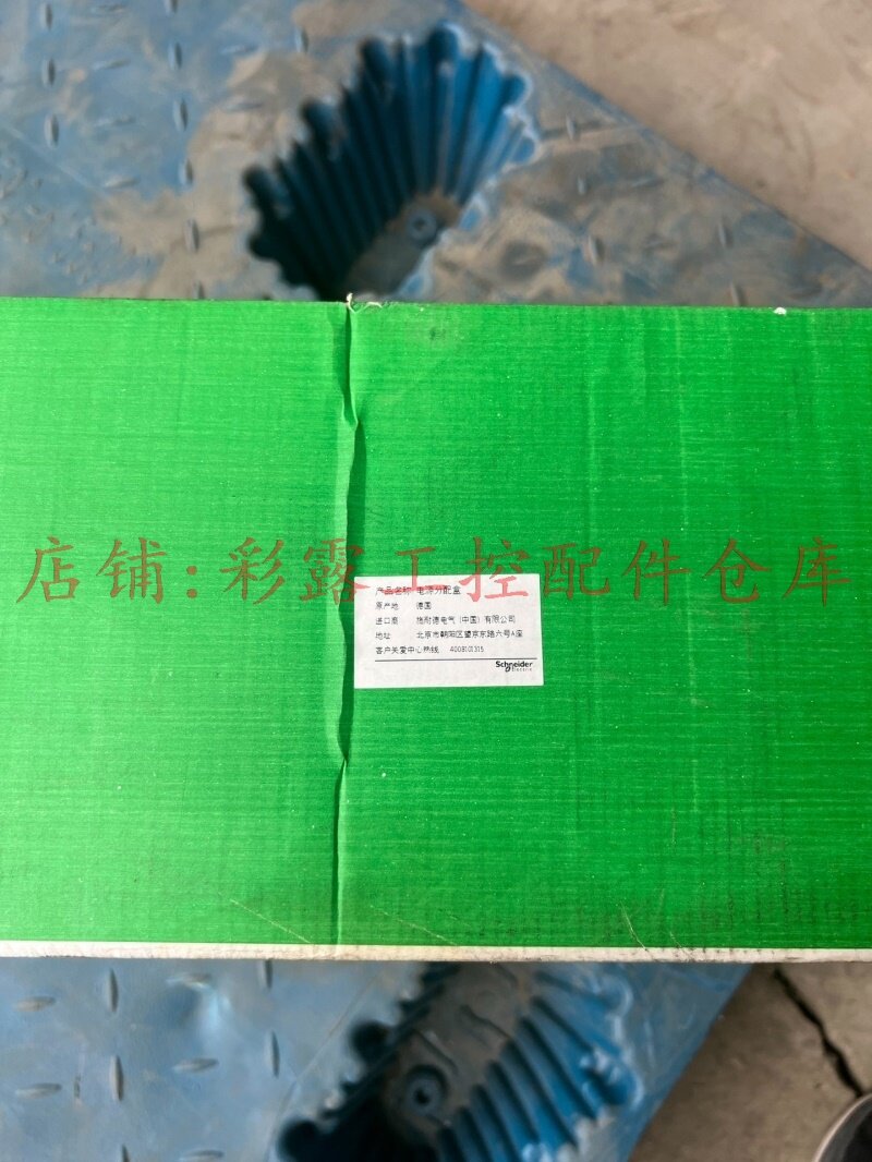 施耐德VPM02D20AA00开口问多少_虎窝淘