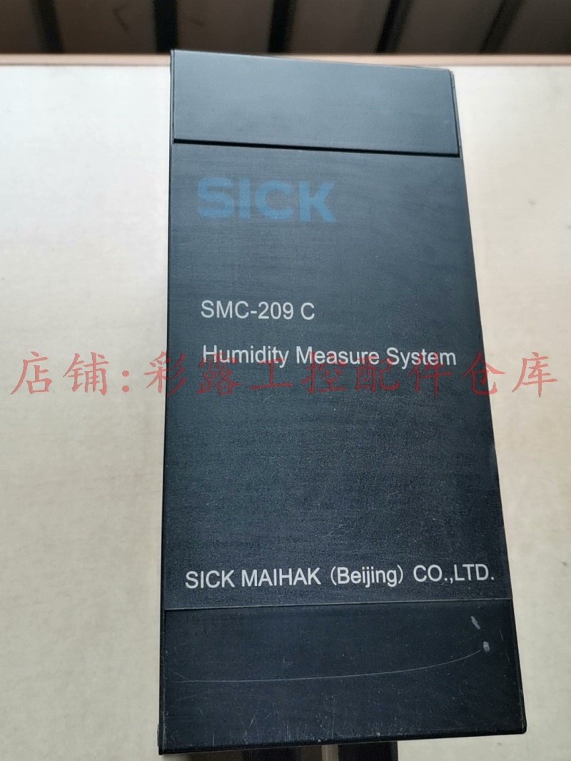 SICK SMC-209C烟气湿度仪 out:4/20Ma H2O:0--40%vol%_虎窝淘