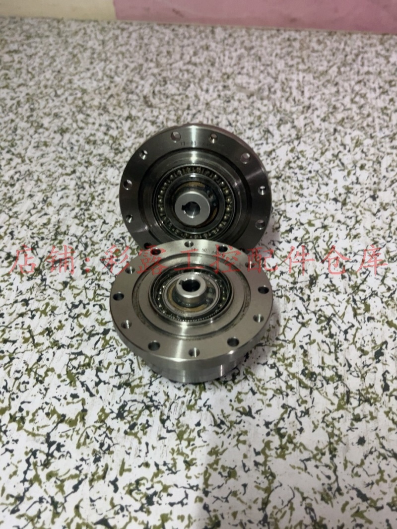 哈默纳科HD谐波减速器CSF-17-80-2UH CSF-14-50-2UH_虎窝淘