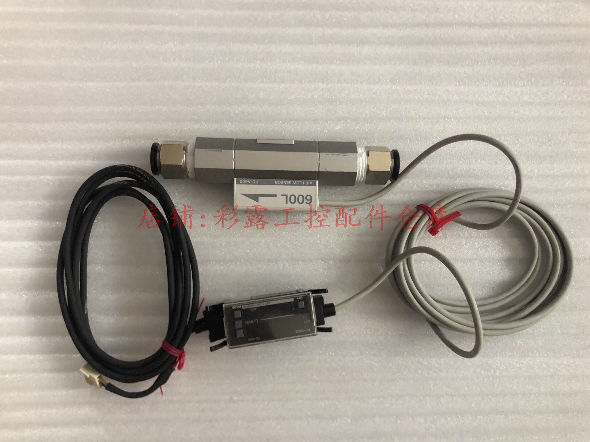 基恩士FD-V45A FD-A600流量传感器整套_虎窝淘