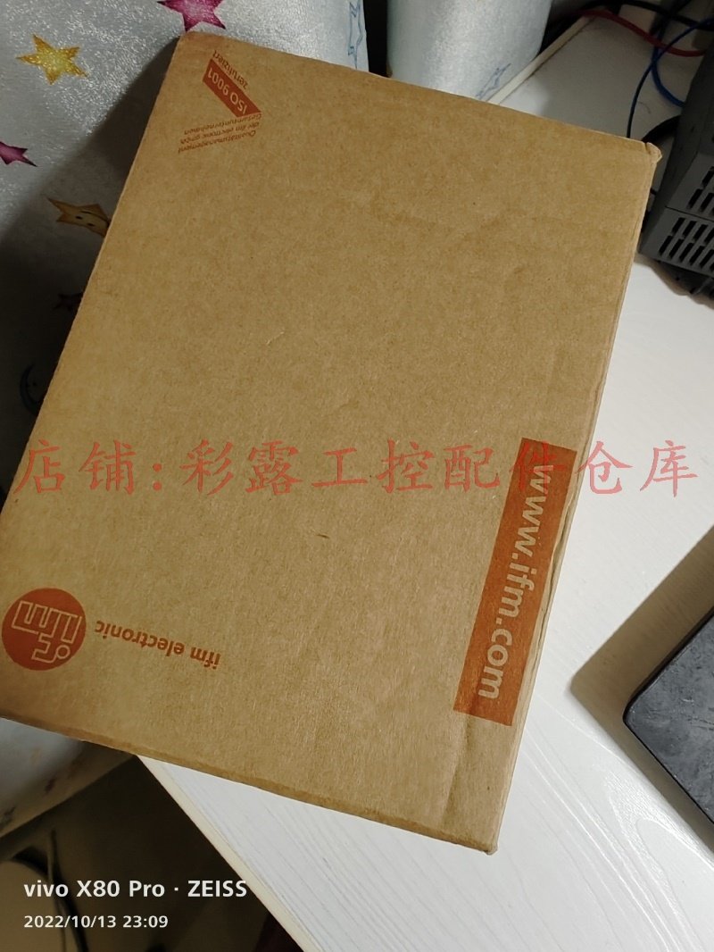 易福门AC1424 ASI网关全新有个盖子和AC1402搞混_虎窝淘