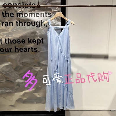 衣播商场同款连衣裙2025夏BDS7LD4523新款纯色套头吊带A型裙枚栀