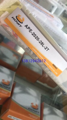 正河源大闸蟹KOVIT  粗铣 玉米铣刀杆 AMC-50-45L-FMB22 正品出售