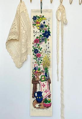 尼泊尔长款挂历涂鸦插画日历2026