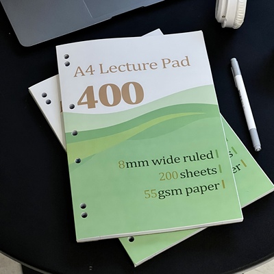 55g400页薄脆本大学生专用高颜值