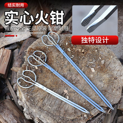 锻打镀铬不锈铁火钳垃圾钳