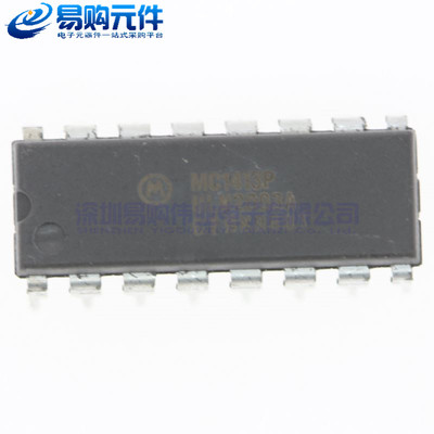 MC1413P 直插DIP-16 MOT品牌