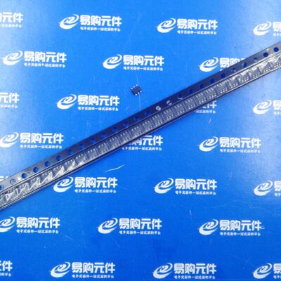 OB2263 SOT23-6贴片 OB昂宝正品（5个）