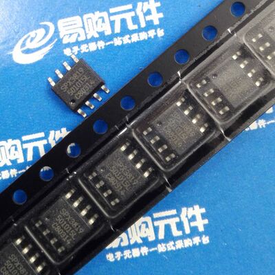 SPX3819S-1.5 SPX3819S-3.3 SPX3819S-5.0 贴片SOP-8 SIPEX原装
