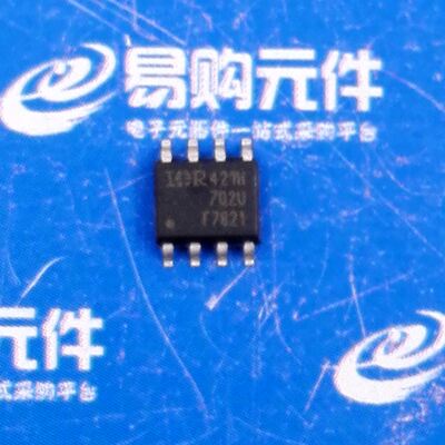 IRF7821/7822/7831/7832/7834/9310/9956 贴片SOP-8 场效应管 IR