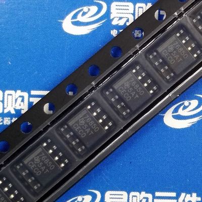 TPS76833QDR TPS76850QDR TPS54231DR 贴片SOP-8 TI原装正品