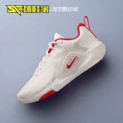 Nikes.t.glow运动实战篮球鞋