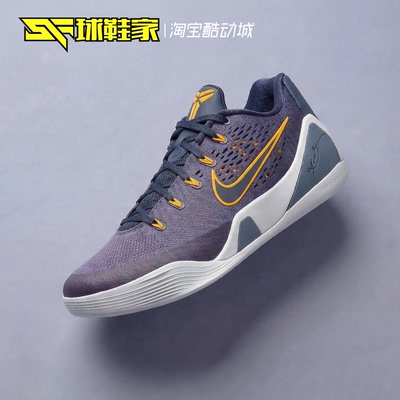 NikeKobe科比9男子实战篮球鞋