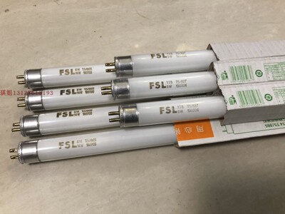 佛山t5三基色荧光灯14W21W8W