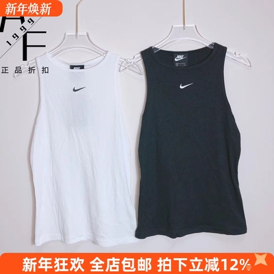 Nike/耐克无袖吊带背心