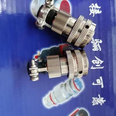 圆形连接器航空插头西安骊创新品