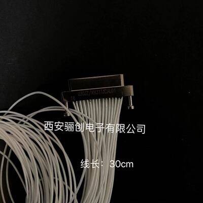 矩形连接器航空插头西安骊创新品
